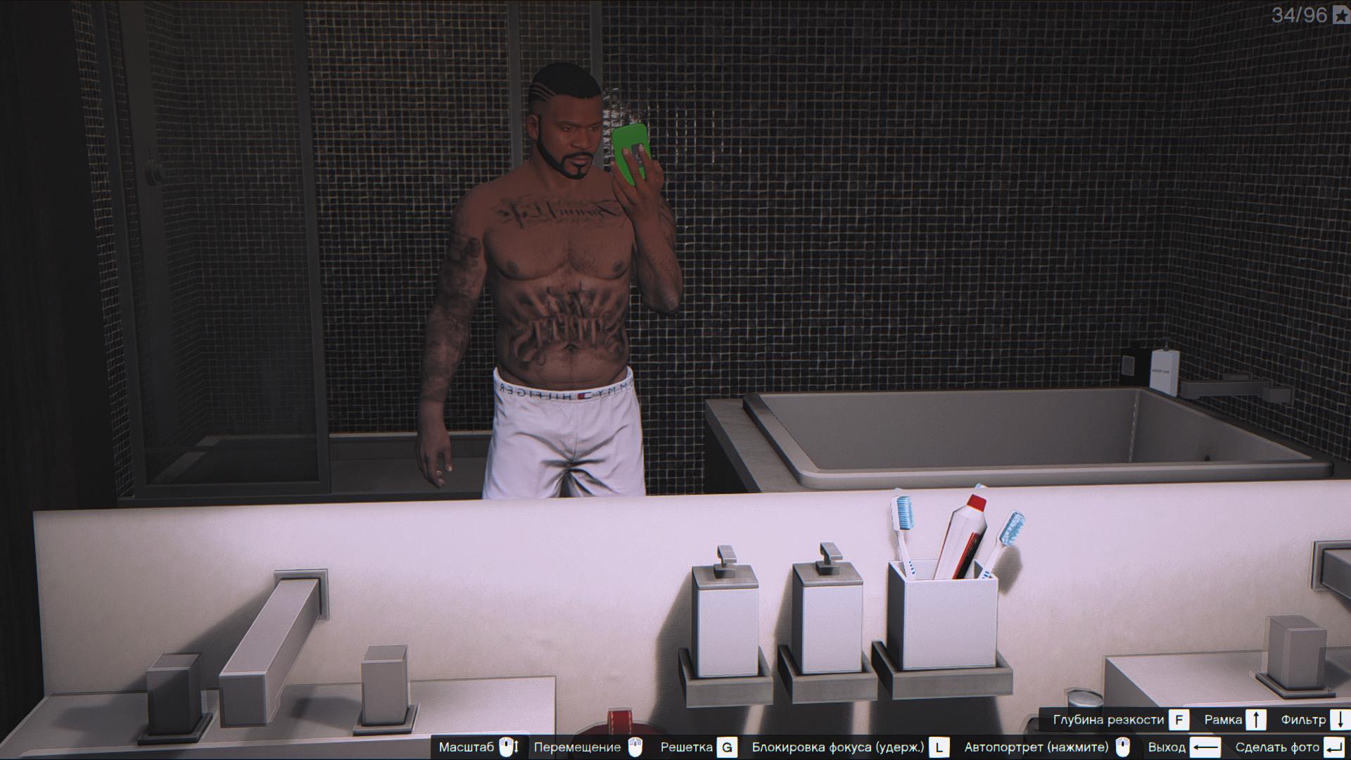 Tommy Hilfiger Boxers Gta5